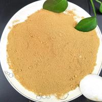China 3.6mg/g Acidity Level Insect Protein Powder BSF Protein for Animal Feed 55% Protein for sale