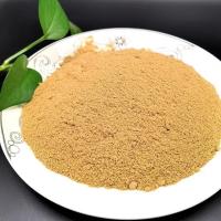 China Black Soldier Fly Larvae Protein Feed 55% for Aquatic Livestock Poultry Pet Food for sale