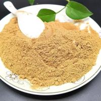 China Black Soldier Fly Larvae Protein 55% Crude Protein No Additives Animal Feed for sale