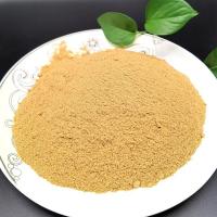 China Black Soldier Fly Protein Content 55% for Fish Chicken Pets Animal Feed for sale