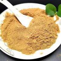 China Black Soldier Fly Protein Content 55% for Poultry Livestock Aquatic Feed for sale