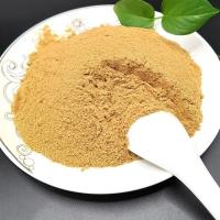 China Hermetia Insect Protein Powder 55% Crude Protein for Poultry Aquatic Livestock Feed for sale