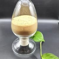 China Black Soldier Fly Protein Powder 55% for Poultry Pet Feed Insect Meal for sale