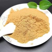 China Black Soldier Fly Protein Powder 55% Crude Protein for Pets Aquatic Feed Replace Fishmeal for sale