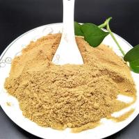 China High Protein Black Soldier Fly Insect Protein Powder 55% for Animal Feed for sale