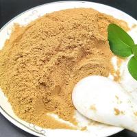 China Black Soldier Fly Protein Powder Fish Meal Substitute 55% Crude Protein for Aquatic Feed for sale