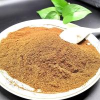 China Fishmeal Replacement Defatted Grub Powder Edible Bug Powder For Poultry Feed for sale