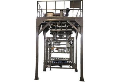 China 14KW High Speed Feed Pellets Packing Machine with 5-10 Bags/Minute and 0.1-0.3% Accuracy for Granule Packaging for sale