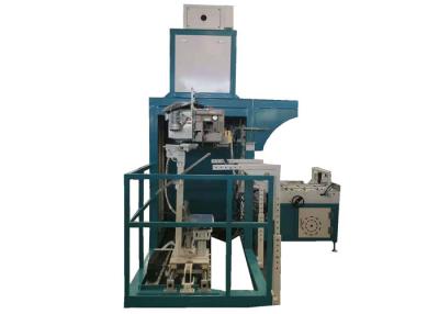 China Photoelectric Control Barley Packing Machine with 10-50kg Weighing Range and 4-8 Bags/Minute Speed for sale