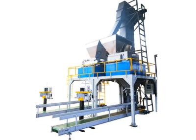 China Semi Automatic Bagging Machine with 5-9 Bags/Minute Speed, ±0.2% Precision for 20-50kg Bulk Material Packing for sale