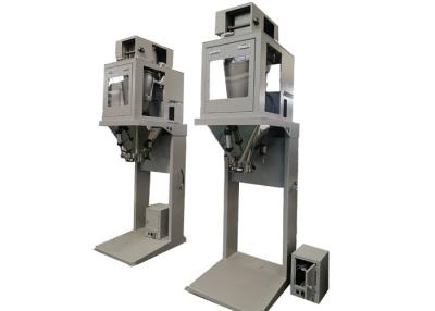 China Open Mouth Bag Packing Machine for Vegetable Pellets with 5-8 Bags/Minute Capacity, 5-50kg Weighing Range, and ±0.2-0.5% Precision for sale