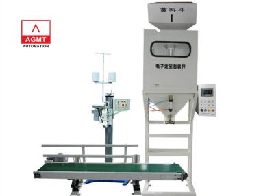 China 5-50kg Double Bucket Heavy Bag Bagging Machine with 300-500 Bags per Hour Capacity and IP65 Protection for sale
