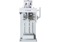 China High Precision 50Kg Pharmaceutical Packing Machine with 304SS Material Contact Parts for Powder Weighing and Filling for sale