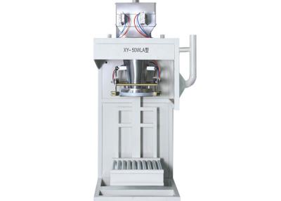 China High Precision 50Kg Pharmaceutical Packing Machine with 304SS Material Contact Parts for Powder Weighing and Filling for sale