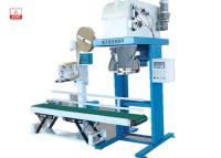 China 3 KW Power Weighing Bagging Machine with 0.2-0.5% Accuracy and 180-300 Bags/Hour Packing Speed for sale