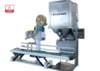 China Semi-automatic 40kg Weight Packing Machine with 8 Bags/Min Speed for Granule Materials for sale