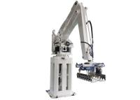 China 210kgs 4 Axis Servo Motor Drive Palletizing Robot for Industrial Bag Palletizing for sale