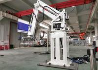 China AC Servo Motor Drive 210kgs Max Palletizing Weight 4 Axis Movement Palletizing Robot and Robotic Palletizer for sale