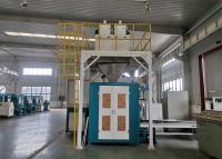 China 25-50kg/bag Automatic Weighing And Packing Machine for Fertilizer Feed with 5-10 BPM Speed for sale