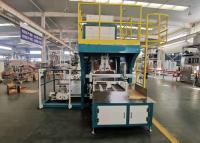 China 25 Kg Fully Automatic Rice Packing Machine with PLC Control for Granule Weighing and Bagging for sale
