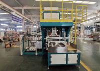 China 14KW Power 0.1-0.3% Accuracy 4-9 Bags/Minute Automatic Bagging Machine for Grain Industry Packaging for sale