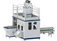 China 304SS 25kg Automatic Granule Packing Machine with 6-10 Bags/Min Speed for High Efficiency for sale