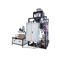 China Automatic 25kg Heavy Bag Pellet Packing Machine for Industry for sale