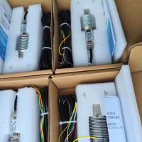 China Mettler Toledo Mtb-50 Load Cell 50kg C3 Precision Weighing Sensor for sale