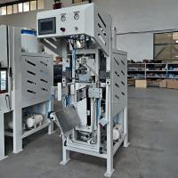 China Semi-Automatic 25kg Valve Bag Packing Machine for Building Materials for sale