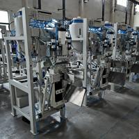 China 25kg Powder Packaging Machine for Construction Materials for sale