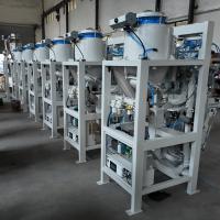 China 25kg Powder Packaging Machine for Construction Materials for sale