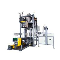 China Automatic Weighing And Packing Machine for Granular Powders and Flake Particles for sale
