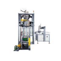 China Photoelectric Control Heavy Duty Bagging Machine With Control System Plc for sale