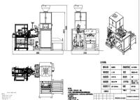 China 14kw 50kg Bulk Bag Packaging Machine with PLC Control for Chemical Industry for sale