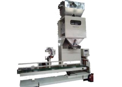 China Saimo Automatic IP65 Protection 25kg Capacity Fertilizer Packing Machine with Three-Stage Material Feeding for sale