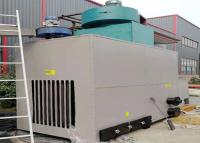 China 30 Tons 12KW 380V Paddy Dryer Machine for Efficient Grain Drying with Natural Gas Stove for sale