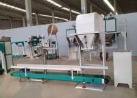 China 30kg Pellet Bagging Machine with 3-5 Bags/Minute Speed, 0.2-0.5% Precision and Touch Screen Display for sale
