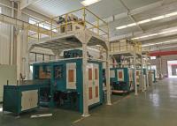 China 14KW 40Kg Heat Sealing Pellet Packing Machine for Automatic Weighing and Bagging for sale