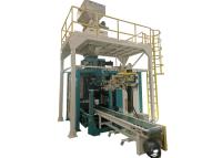 China 30kg Rice Weighing Packing Machine with PLC Control and CE Certification for Food Industry for sale