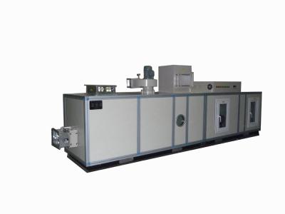 China ZCB-2600 Silica Gel Wheel Industrial Desiccant Air Dryer - 2600m³/h Capacity, 21.81kW Power for Pharmaceutical Industry for sale
