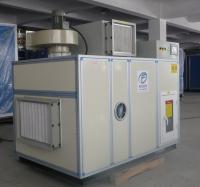 China ZCS-7000 Silica Gel Dehumidifier 50kg/h Capacity 7000m³/h Airflow Industrial Grade for sale