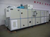 China ZCB-15000 Fully Automatic Dry Air Dehumidifier | 15000m³/h Airflow | 88.6kw Power | Temperature & Humidity Control for sale