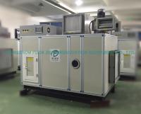 China ZCS-7000 Industrial Air Dehumidifier | 7000m³/h Airflow, 50kg/h Capacity, 380V 3-Phase for sale