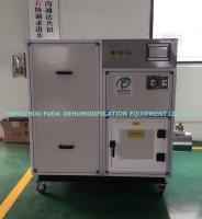 China ZCS-1000 Moveable Compact Stand Alone Dehumidifier 7.2kg/h Capacity 1000m³/h Airflow 380V Industrial Grade for sale