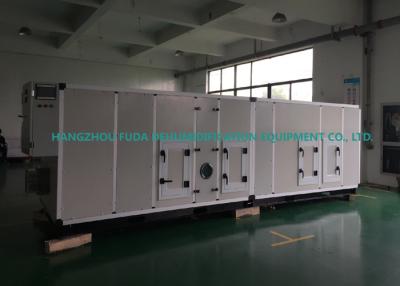 China 7.1kW Desiccant Rotor Dehumidifier - 6000m³/h Airflow, 380V Industrial Grade for RH 25% Control for sale