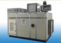 China ZCS-7000 Silica Gel Wheel Industrial Desiccant Dehumidifier - 50kg/h Capacity, 7000m³/h Airflow for sale