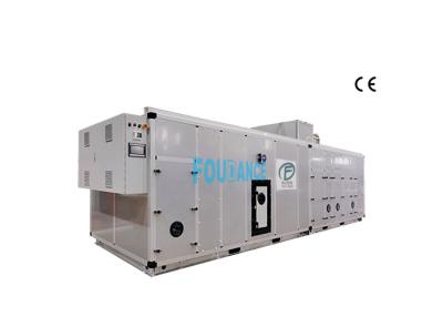 China ZCB-12000 Industrial Air Dehumidifier 12000m³/h 12.6kw for Pharmaceutical and Manufacturing Applications for sale