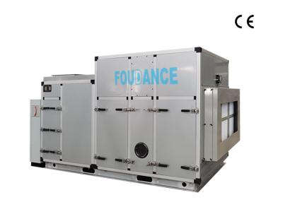China ZCS-12000 Desiccant Dehumidifier - 12000 m³/h Airflow, 86 kg/h Capacity for Pharmaceutical & Food Industries for sale