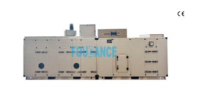 China 12000m³/h Desiccant Rotor Dehumidifier for Softgel Capsule Drying - 54kW Electric Heating, 800Pa Static Pressure for sale