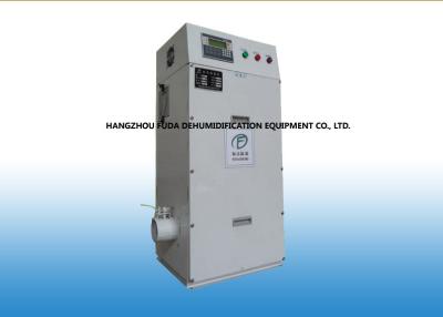 China ZCS-300 Industrial Desiccant Dehumidifier with 300m³/h Airflow and 2kg/h Capacity - Energy Efficient for sale